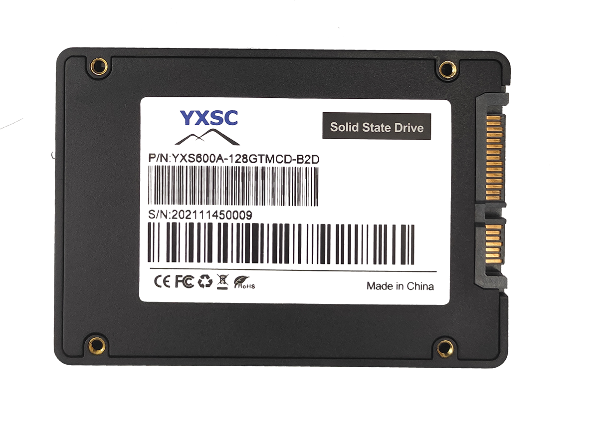 S600A系列2.5寸固态硬盘